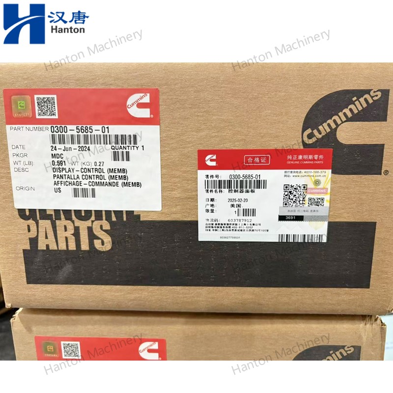 Cummins 0300-5685 Display Control Panel MEMB for Generator Set - Buy ...