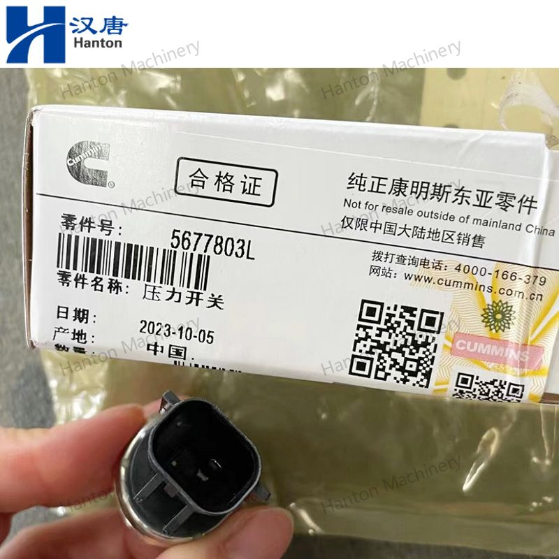 Cummins Oil Pressure Switch 4076930 5677803 5677544 for Engine ISB QSB ...